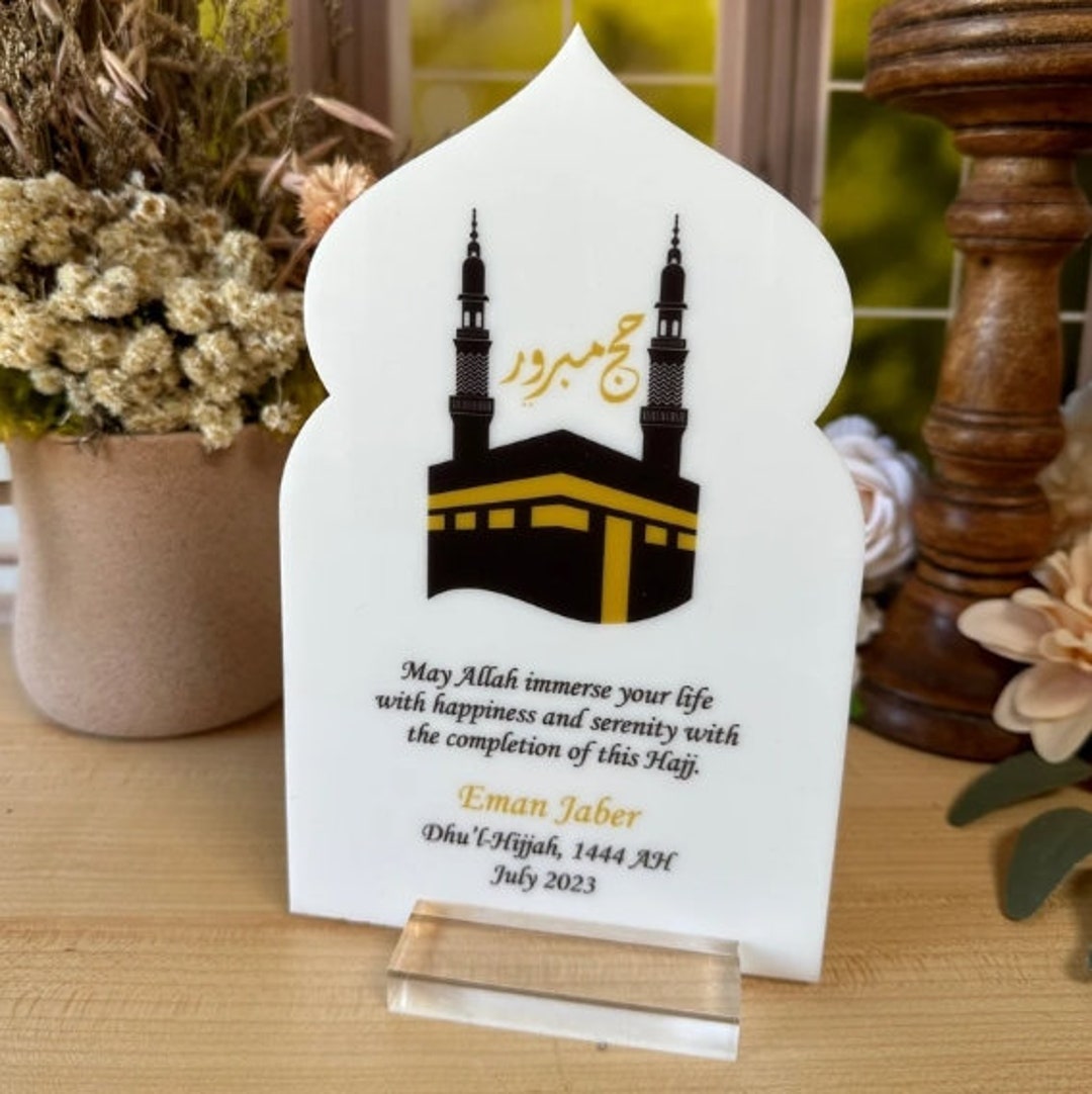 Customized Hajj Gift Plaque Hajj Mubarak Hajj Gift Gift for Hajji Hajj ...