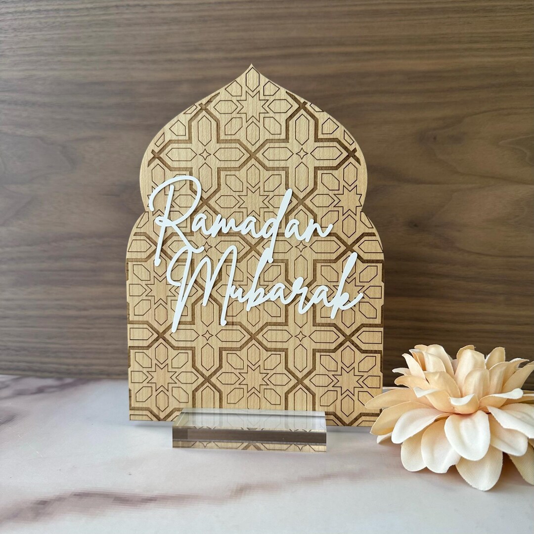 Reversible Ramadan & Eid Mubarak Table Sign: Engraved Geometric Wood ...