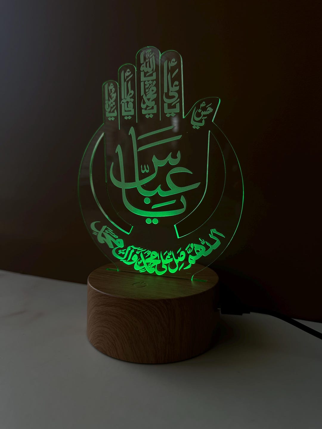 Ya Abbas LED Light: Shia Islamic Table Lamp, Arabic Calligraphy - Etsy