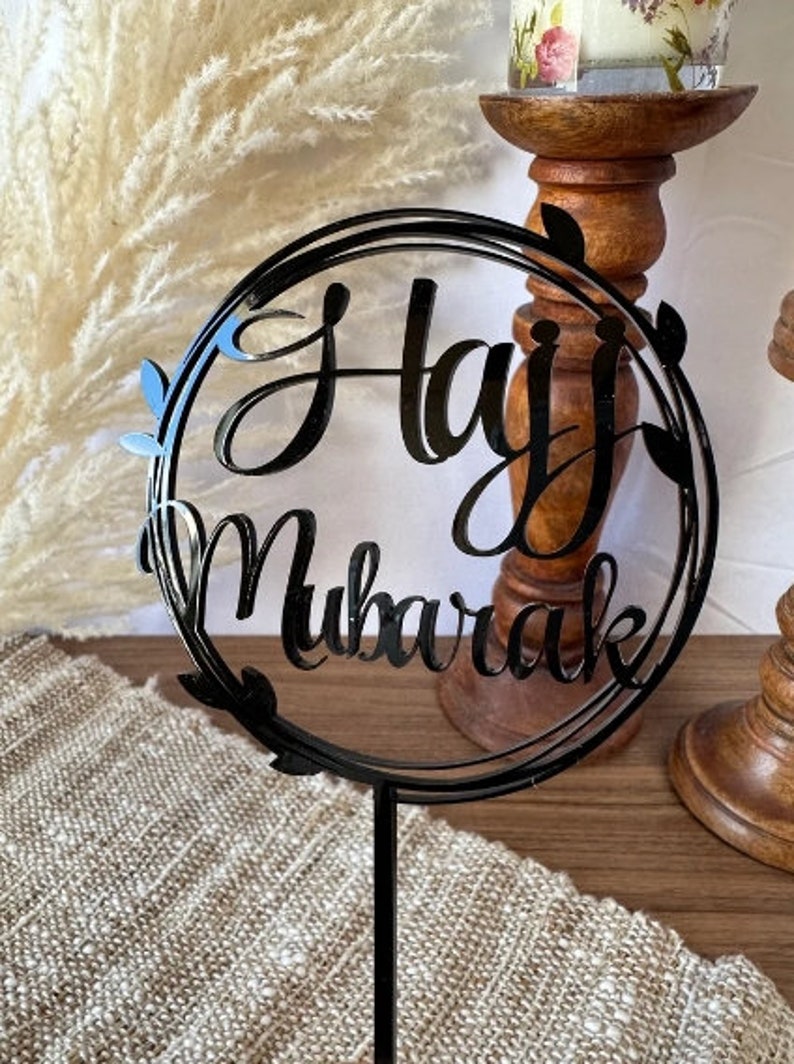 Hajj Mubarak Cake Toppers Hajj Mubarak Hajj Gift Gift for Hajji Hajj ...