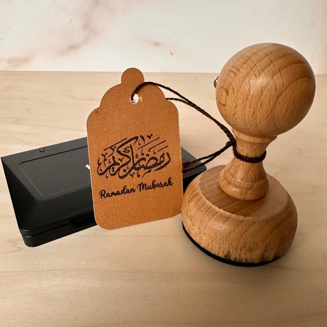 Ramadan Mubarak Stamp, Eid Mubarak Stamp, Ramadan Cards, Ramadan Gift ...