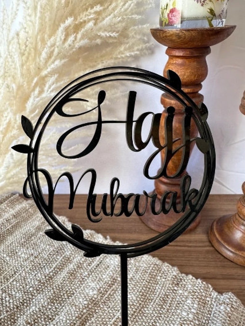 Hajj Mubarak Cake Toppers Hajj Mubarak Hajj Gift Gift for Hajji Hajj ...