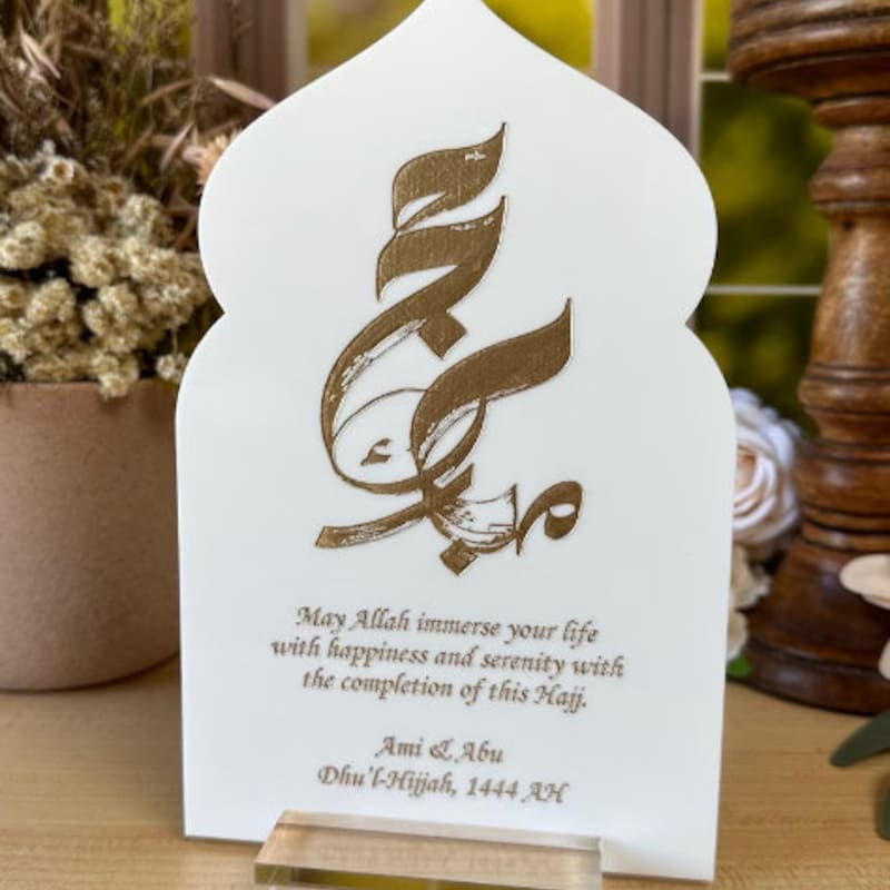 Umrah Mubarak for a Man - Etsy