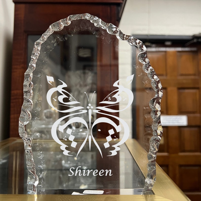 Bismillah Butterfly Arabic Calligraphy Acrylic & Crystal Decor Custom ...