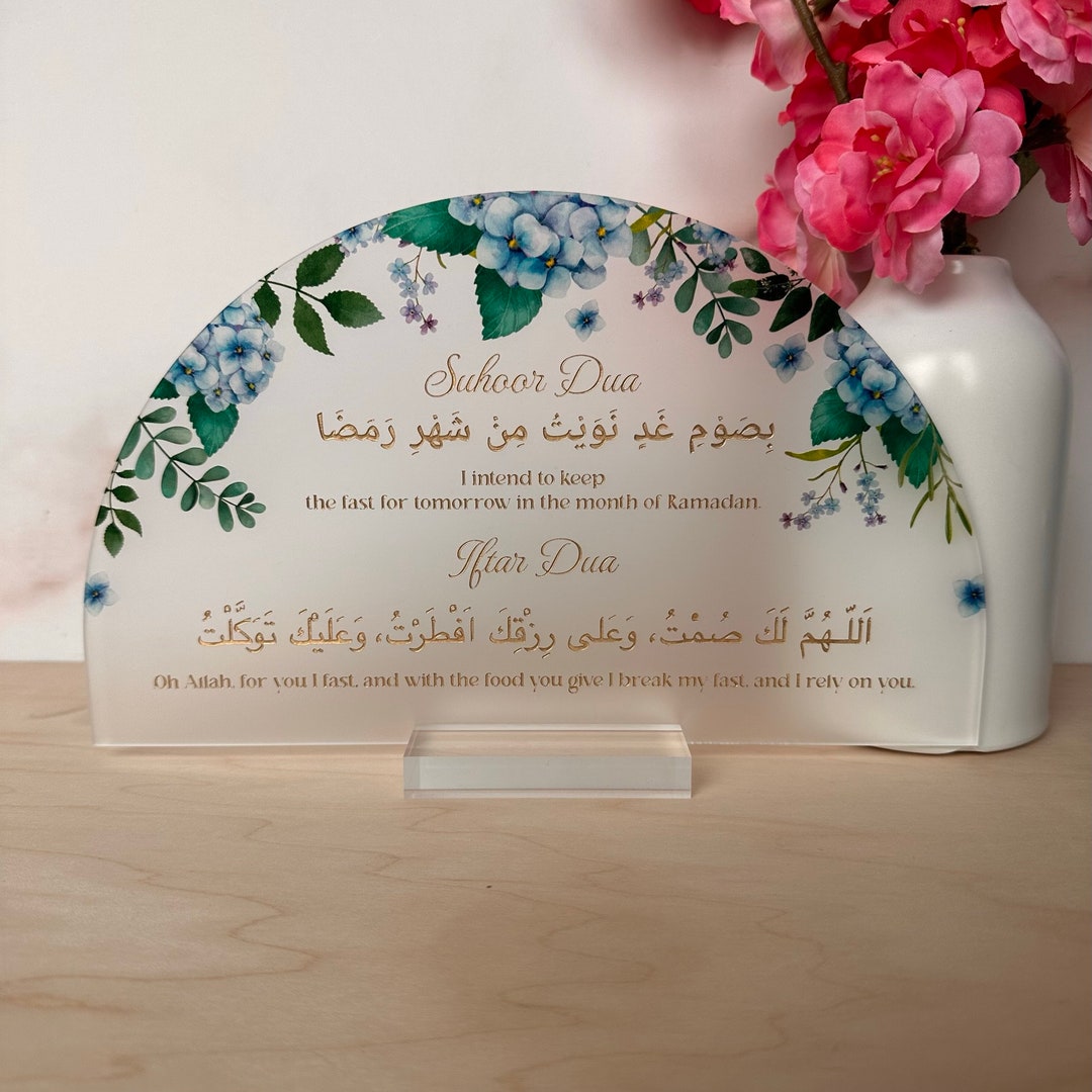 Floral Iftar Suhoor Dua Sign, Arch Dua Sign, Ramadan Sign, Ramadan ...