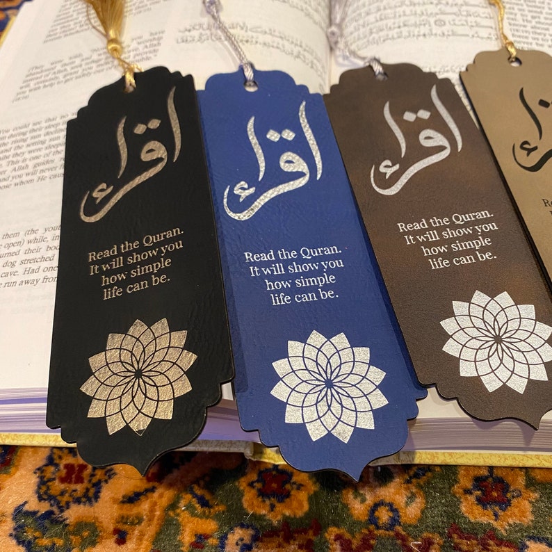 Islamic Quran Bookmark: Leather Tassel, Ramadan Gift - Etsy