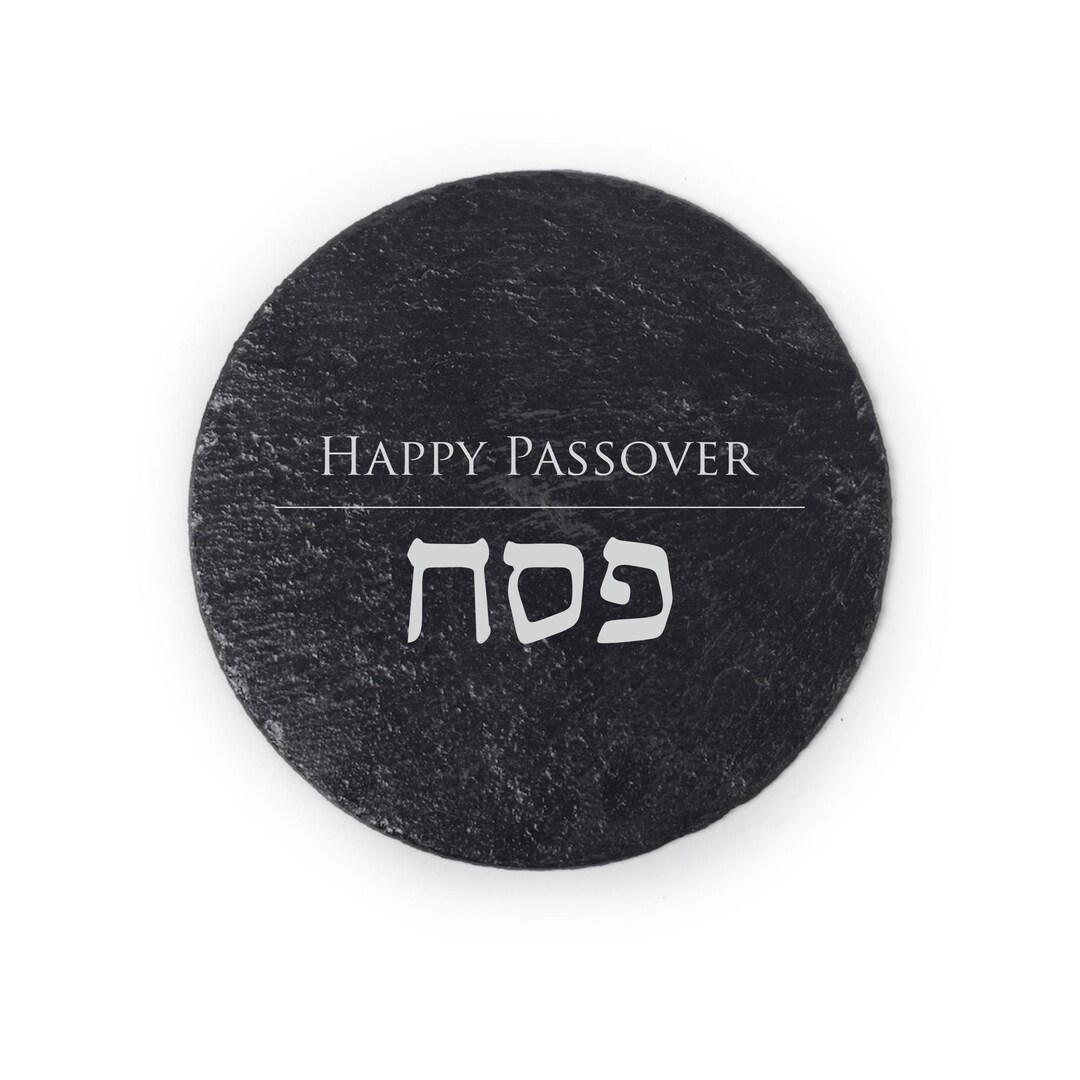 Happy Passover Slate Round Table Mat - Hebrew Engraved Pesach Decor ...