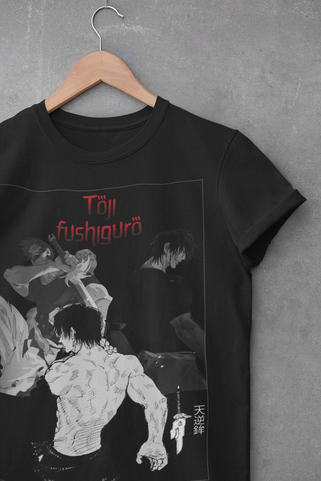 Jujutsu Kaisen T-shirt, Anime, Toji Fushiguro, Toji, Japan, Manga ...