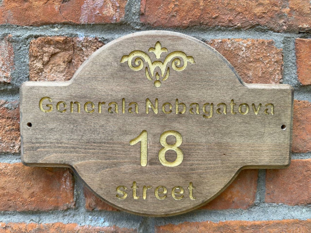 House Modern Custom Business Wood Address Sign House Door Large Address ...