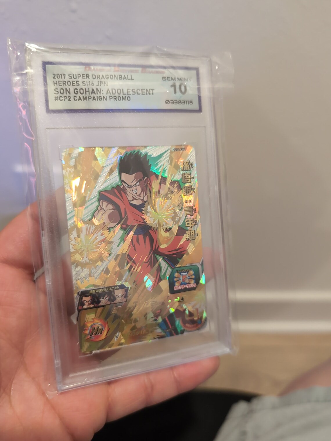 DSG Graded (10) Super Dragon Ball Heroes Son Gohan: Adolescence SH6-CP2 Card Games Bandai Japan ...