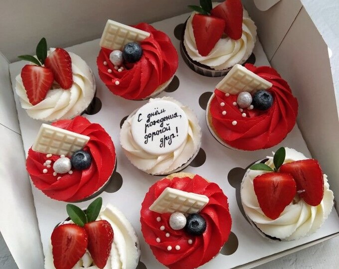Cupcake - Etsy