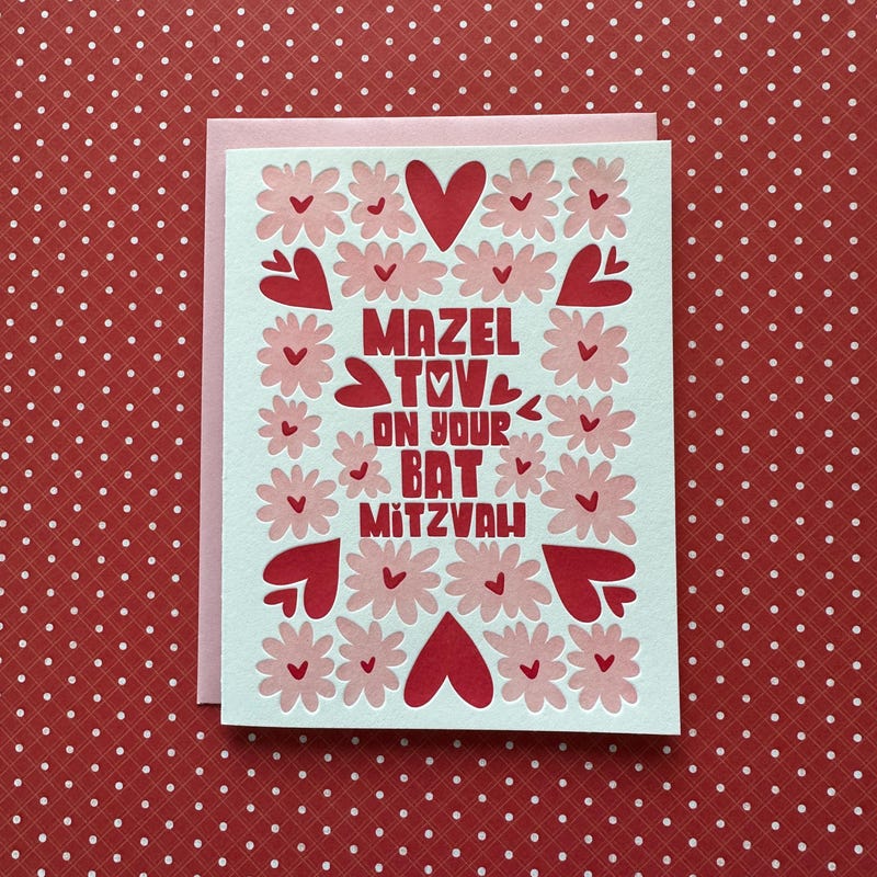Birthday Letterpress Cards - Etsy