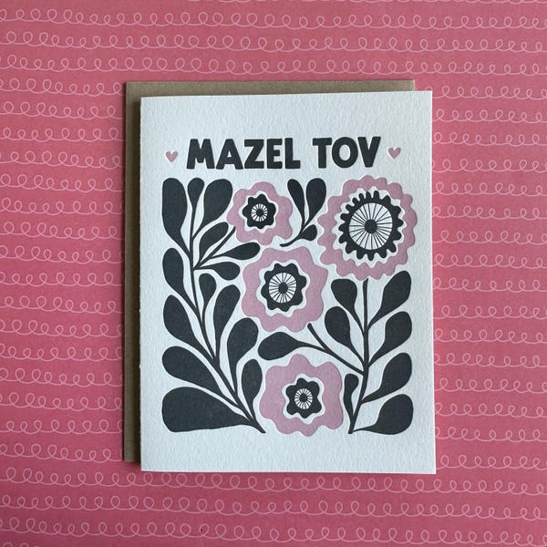 Handmade Mazel Tov Card - Etsy
