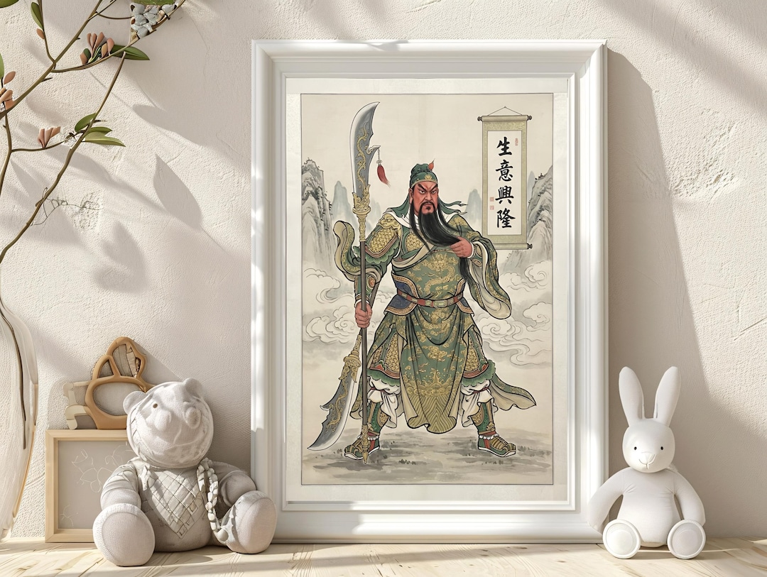 Guan Yu Wall Art – Chinese Warrior Guardian & Protector General ...