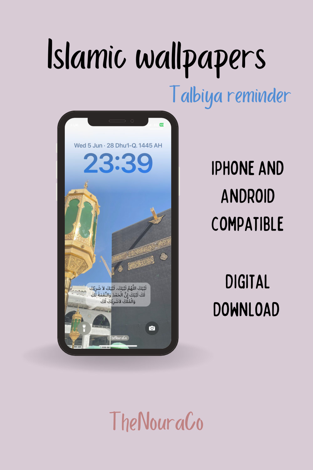 Islamic Phone Wallpaper/ Lockscreen and Screensaver/ Instant Digital ...