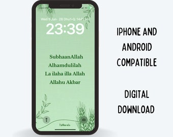 Islamic Phone Wallpaper/ Lockscreen and Screensaver/ Instant Digital ...