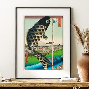 Suidobashi Surugadai by Utagawa Hiroshige. Spring Decor. Ukiyo-e Koi ...
