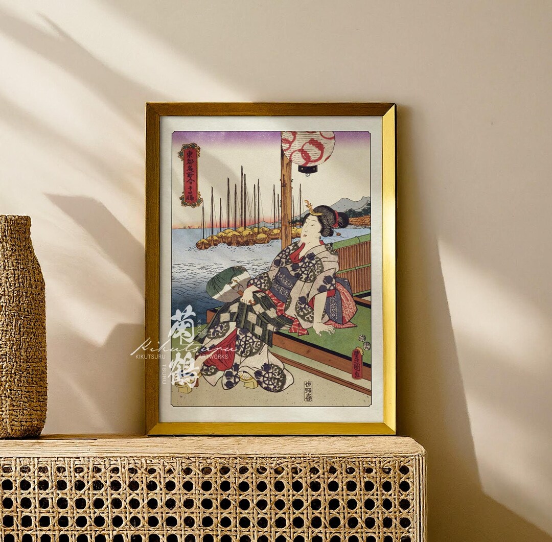 Japanese Art. A Woman Relaxing by the Seaside by Toyokuni. Ukiyo-e Art ...