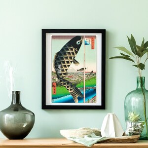 Suidobashi Surugadai by Utagawa Hiroshige. Spring Decor. Ukiyo-e Koi ...