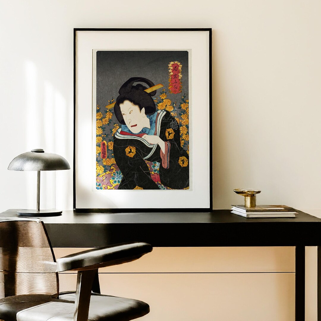 Kabuki Poster – Sawamura Chojuro V as Tsubone Iwafuji, by Utagawa ...