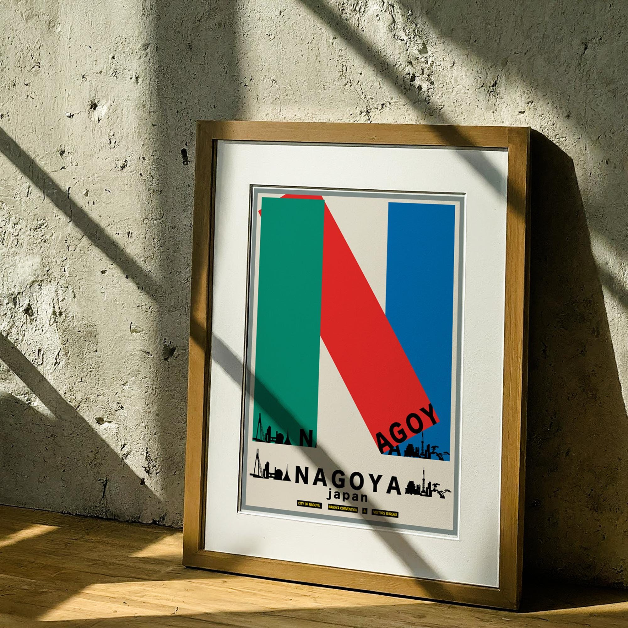 Japanese Exhibition Poster Shigeo Fukuda 1990s Nagoya Convention ...