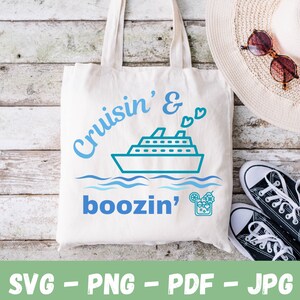 Cruise SVG, Digital Download, Cruisin and Boozin PNG - Etsy