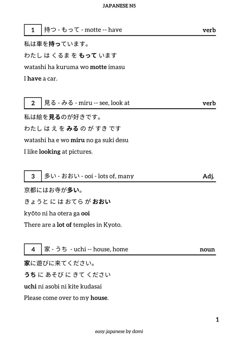 150 Most Common Japanese Core Sentences for Beginners - Etsy