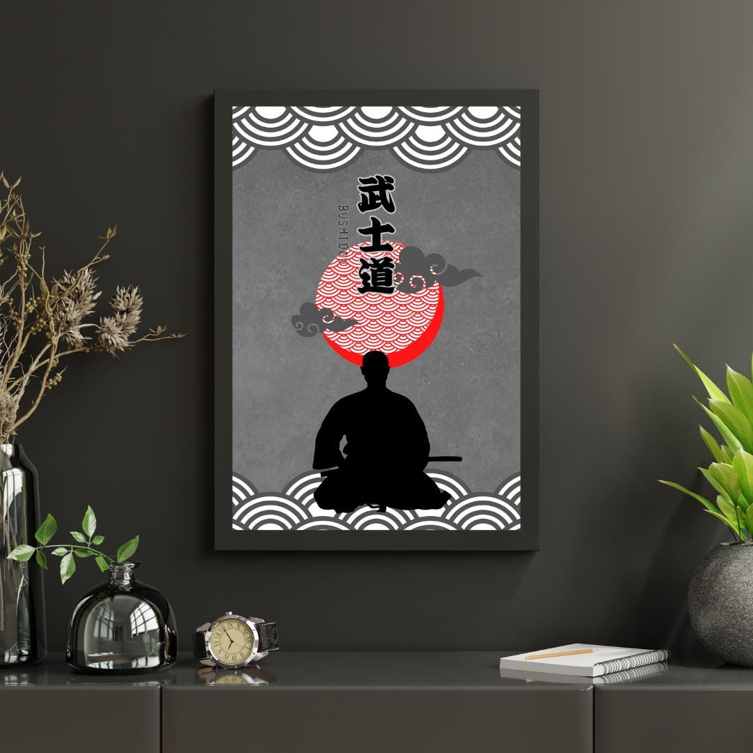 Spirit of Bushido Japanese Digital Art Downloadable Poster for Home and ...