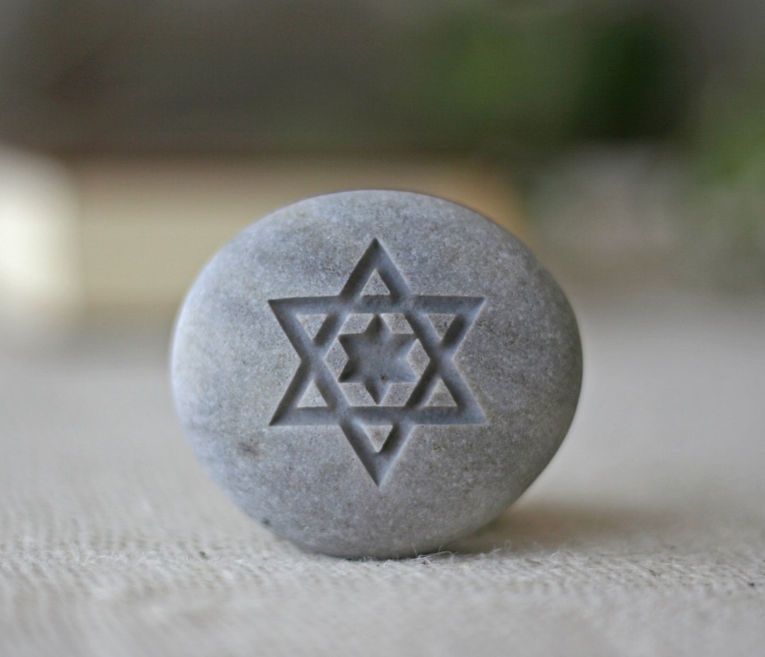 Star of David- Engraved Stone - Etsy