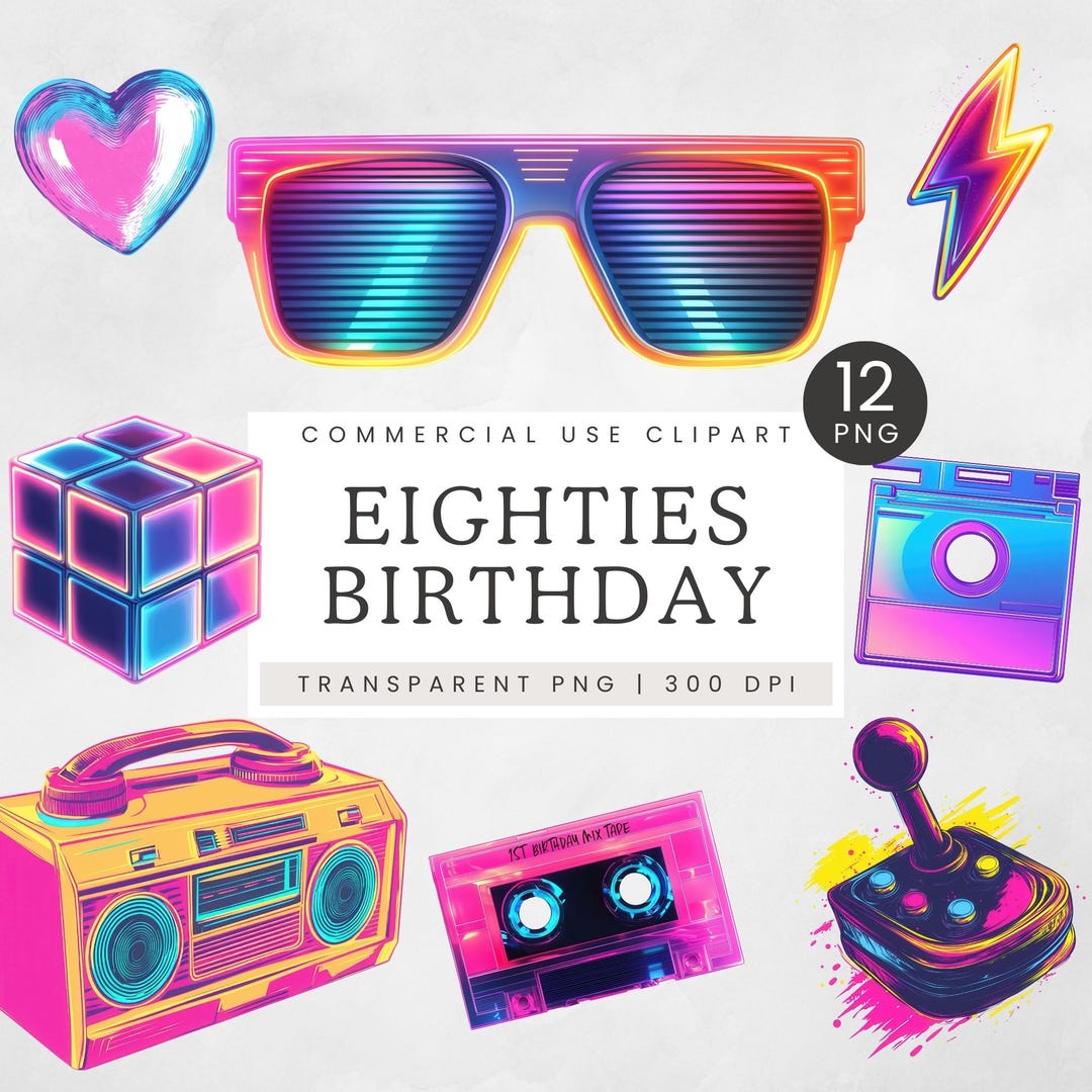 80s Theme PNG, Born in the Eighties Clipart, 1980s Birthday Party Clip ...