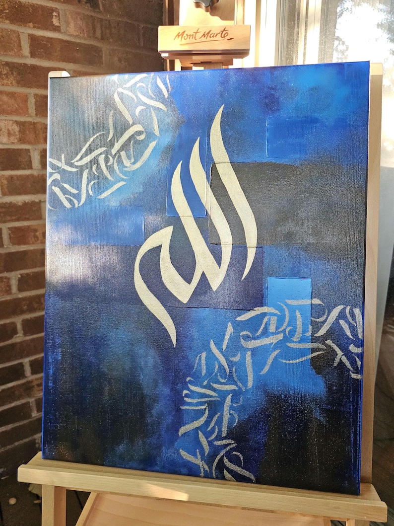 Allah Arabic Calligraphy Painting Rich Blue and Gold Textured Abstract ...