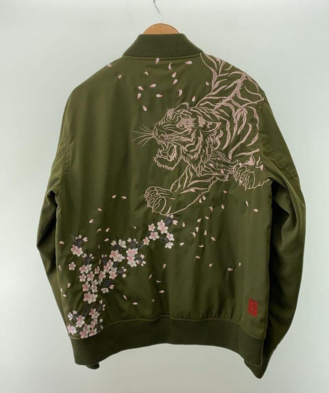 Tangled Soul 絡繰魂 Tiger Cherry Blossoms Sakura Matcha Military Green Embroidered Puffer Jacket ...
