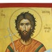 Saint Alexius, the Man of God, in Rome, Byzantine Icon, Orthodox Icon ...
