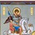 Saint Arsenius, of Cappadocia, Byzantine Icon, Orthodox Icon, Handmade ...