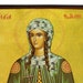 Saint Photina the Samaritan, the Great Martyr, Byzantine Icon, Orthodox ...