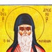 Saint Arsenius, of Cappadocia, Byzantine Icon, Orthodox Icon, Handmade ...