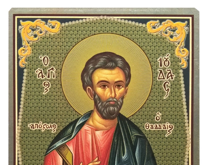 Holy Apostle Jude Thaddeus, Byzantine Icon, Orthodox Icon, Handmade ...