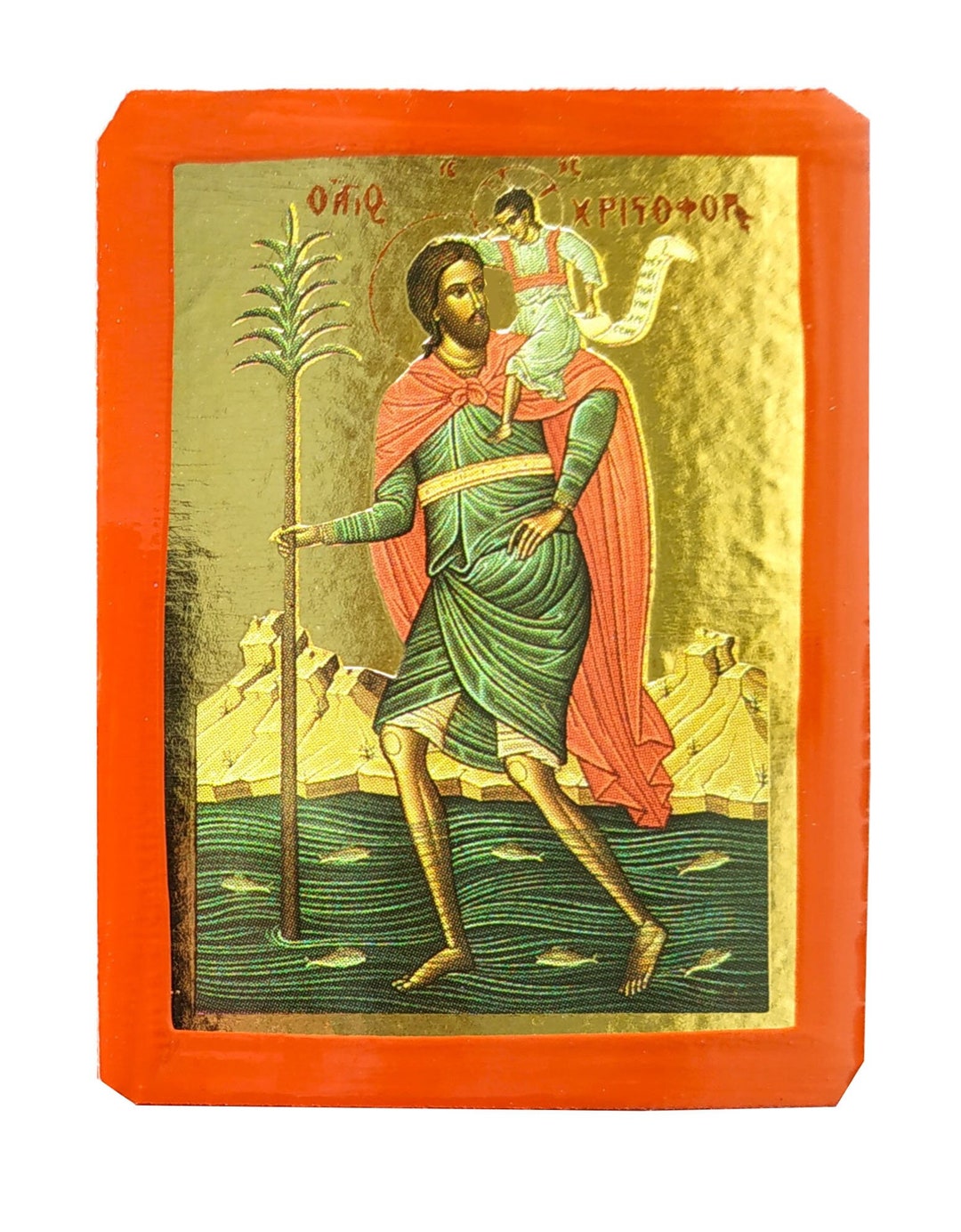 Saint Christopher, the Great Martyr, Full Body, Byzantine Icon ...