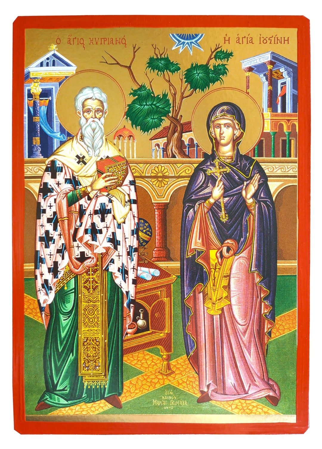 Saints Cyprian, Hieromartyr, Bishop of Carthago and Justina, Virgin ...