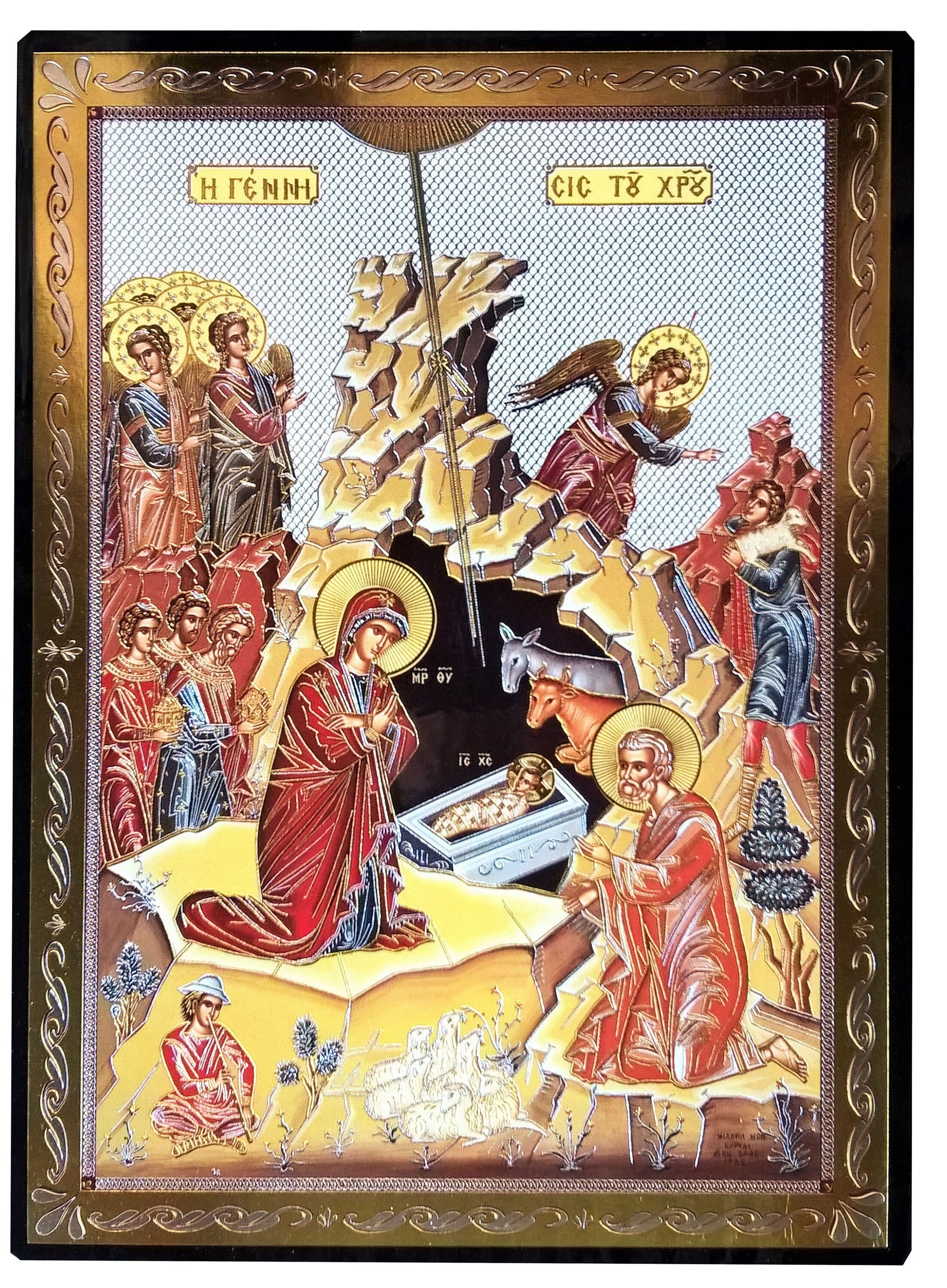 Nativity of Christ, Byzantine Icon, Orthodox Icon, Handmade Icon - Etsy