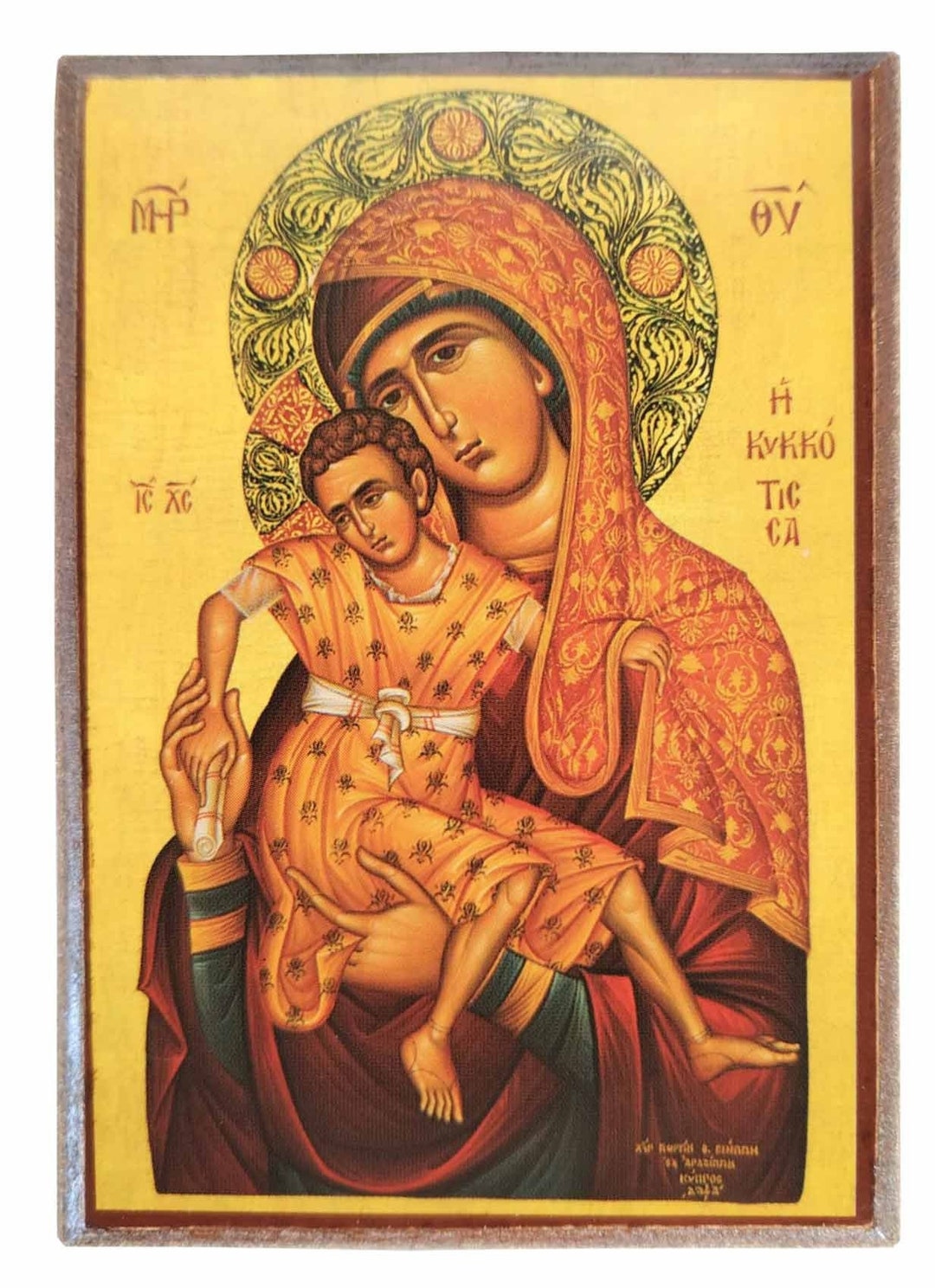 Virgin and Child, Kykkou of Cyprus, Byzantine Icon, Orthodox Icon ...