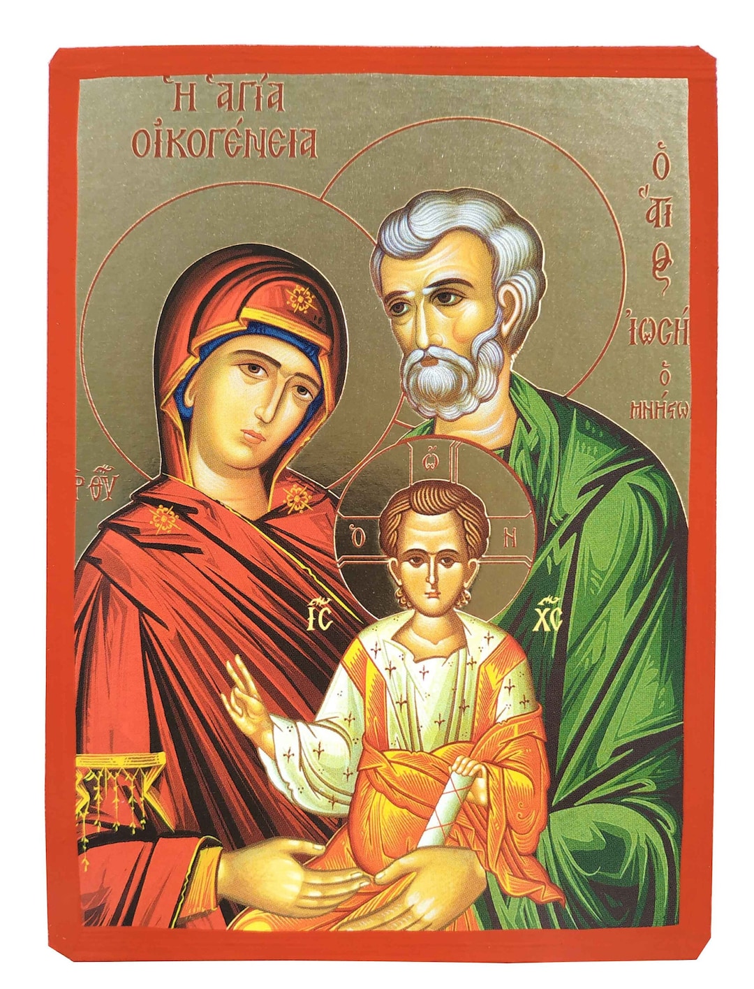 Holy Family, Byzantine Icon, Orthodox Icon, Handmade Icon - Etsy