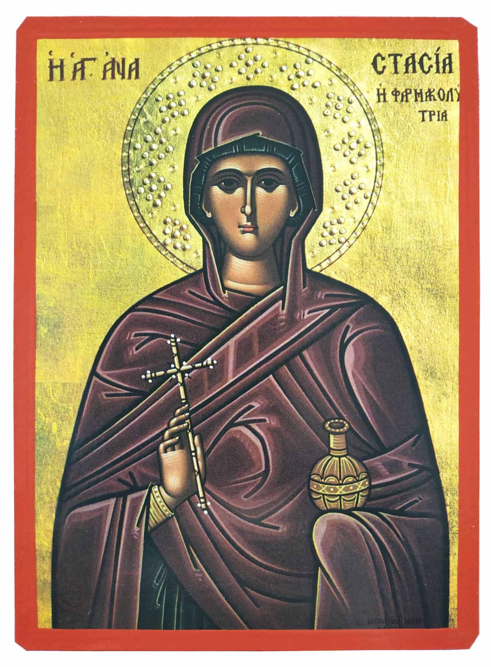 Saint Anastasia the Great Martyr, Deliverer From Bonds, Byzantine Icon ...