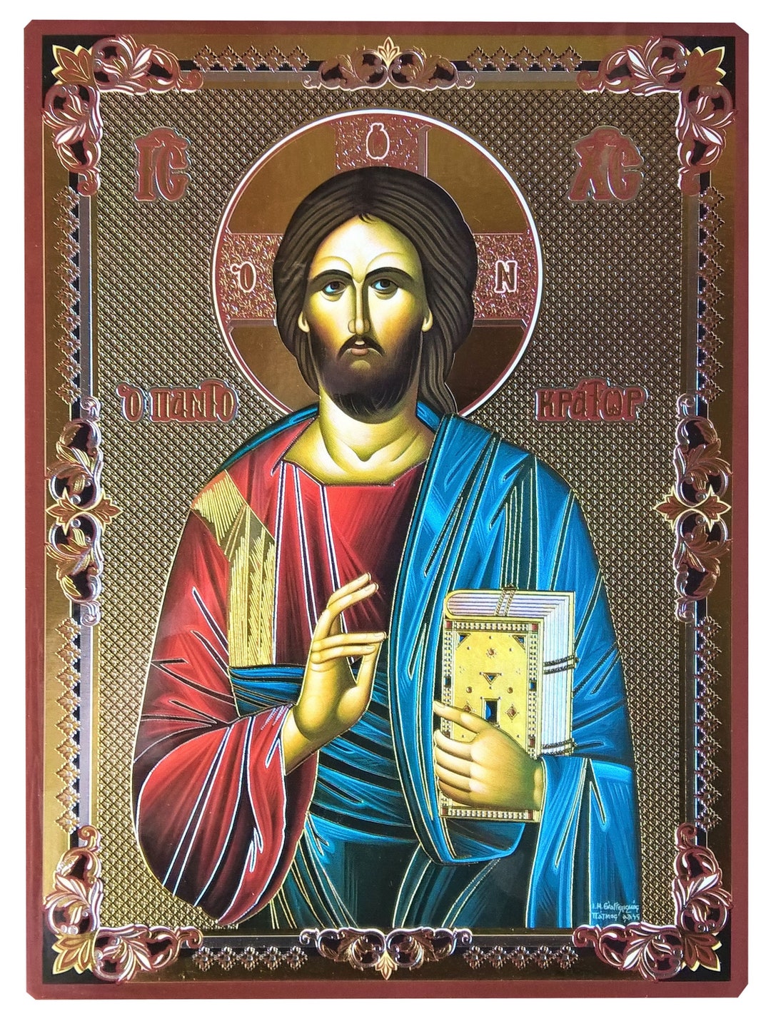 Christ Blessing, Pantocrator, Byzantine Icon, Orthodox Icon, Handmade ...