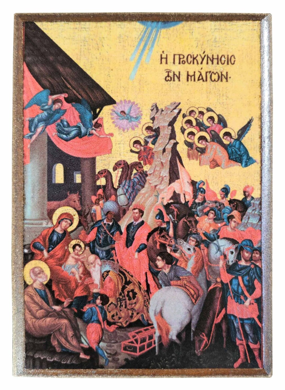 Adoration of the Magi, Byzantine Icon, Orthodox Icon, Handmade Icon - Etsy