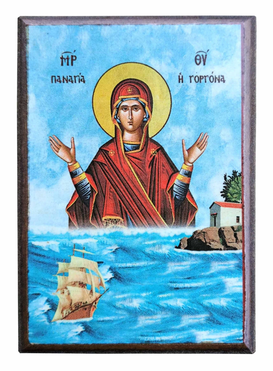 Virgin the Mermaid, Rising From the Sea Waves, Byzantine Icon, Orthodox ...