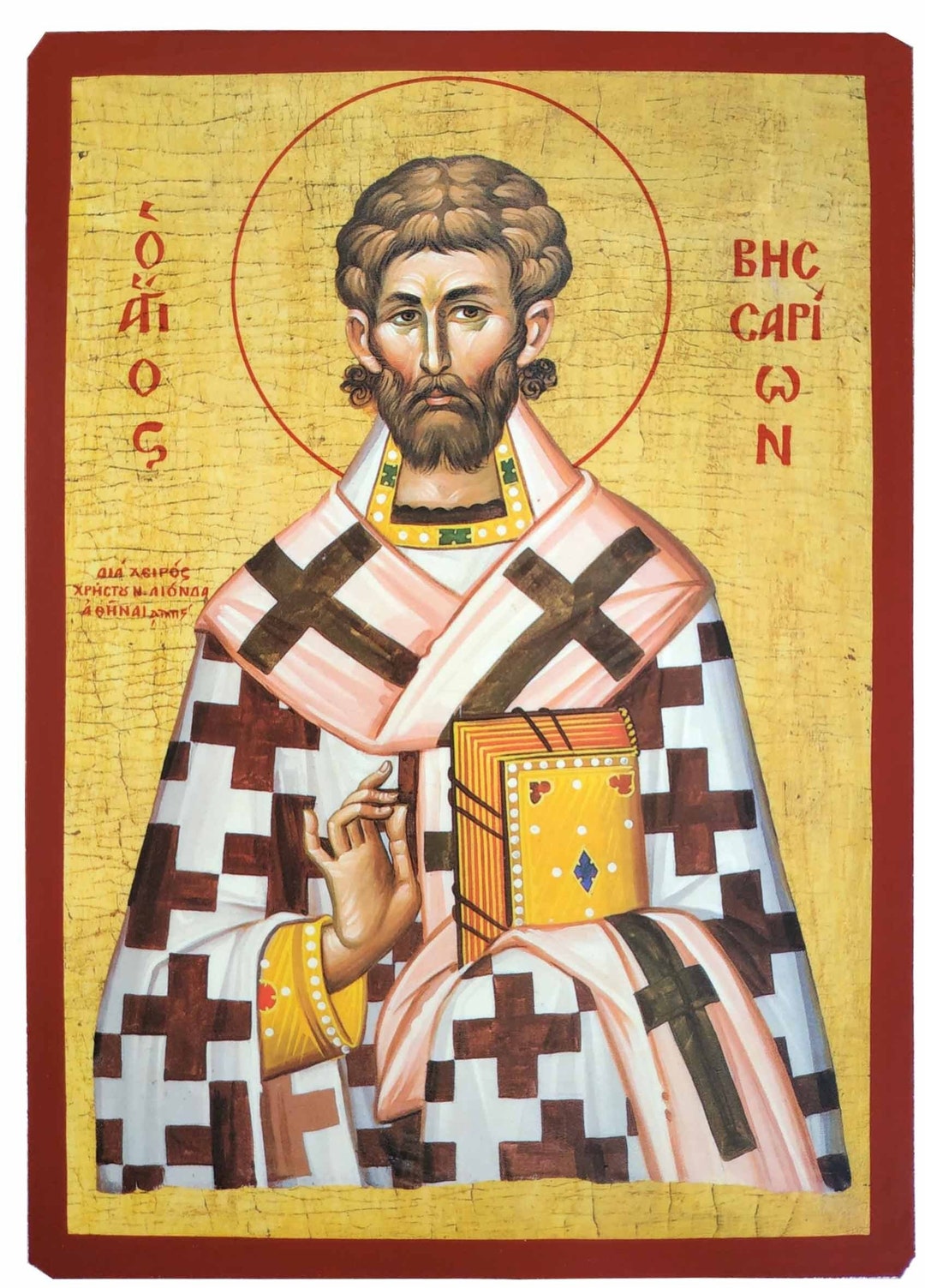 Saint Bessarion, Archbishop of Larisa, Greece, Byzantine Icon, Orthodox ...