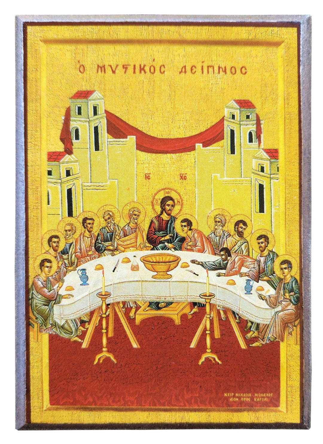 Last Supper, Byzantine Icon, Orthodox Icon, Handmade Icon - Etsy