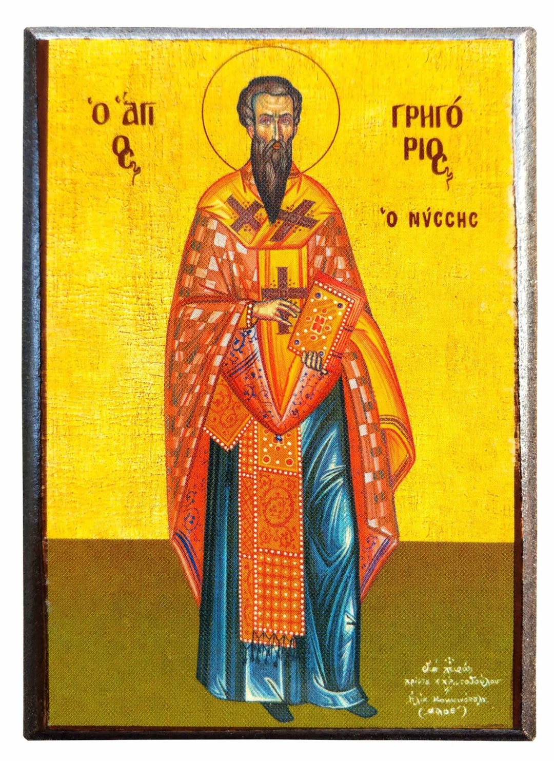 Saint Gregory, Bishop of Nyssa, Full Body, Byzantine Icon, Orthodox ...