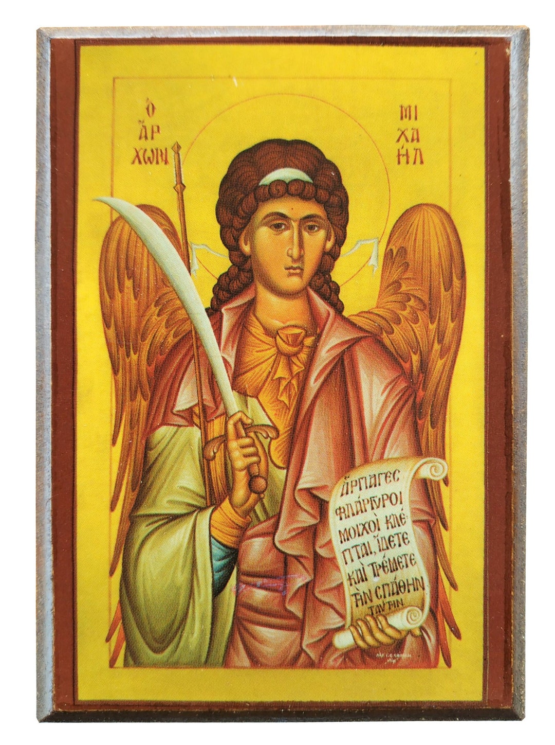 Archangel Michael, Byzantine Icon, Orthodox Icon, Handmade Icon - Etsy